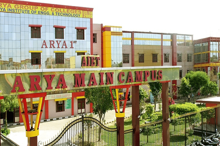 Arya College of Engineering Jaipur Gallery